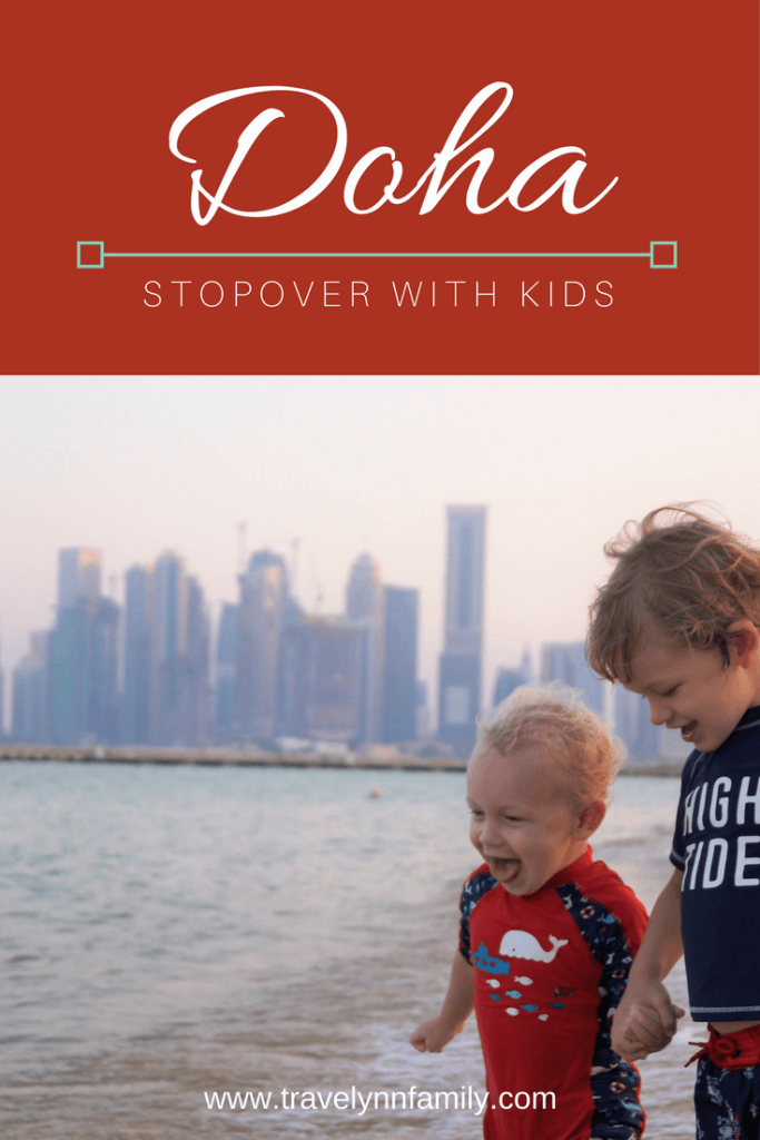 A stopover in Doha with kids - TraveLynn Family